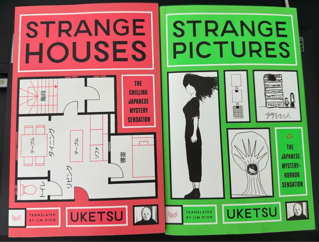 Uketu Strange Houses, Strange Pictures, Hobbies & Toys, Books ...