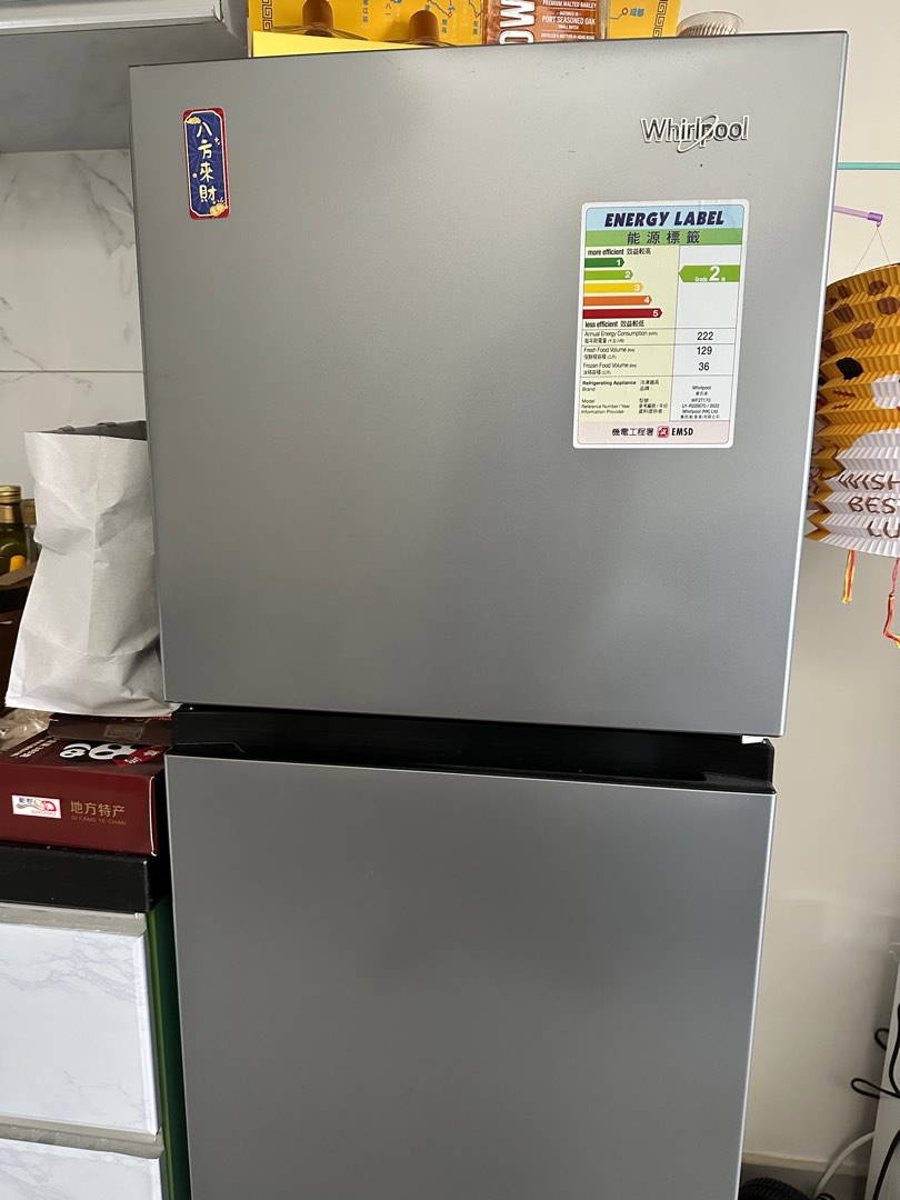 Whirlpool 雙門雪櫃 Whirlpool, 家庭電器, 廚房電器, 雪櫃及冰櫃 - Carousell