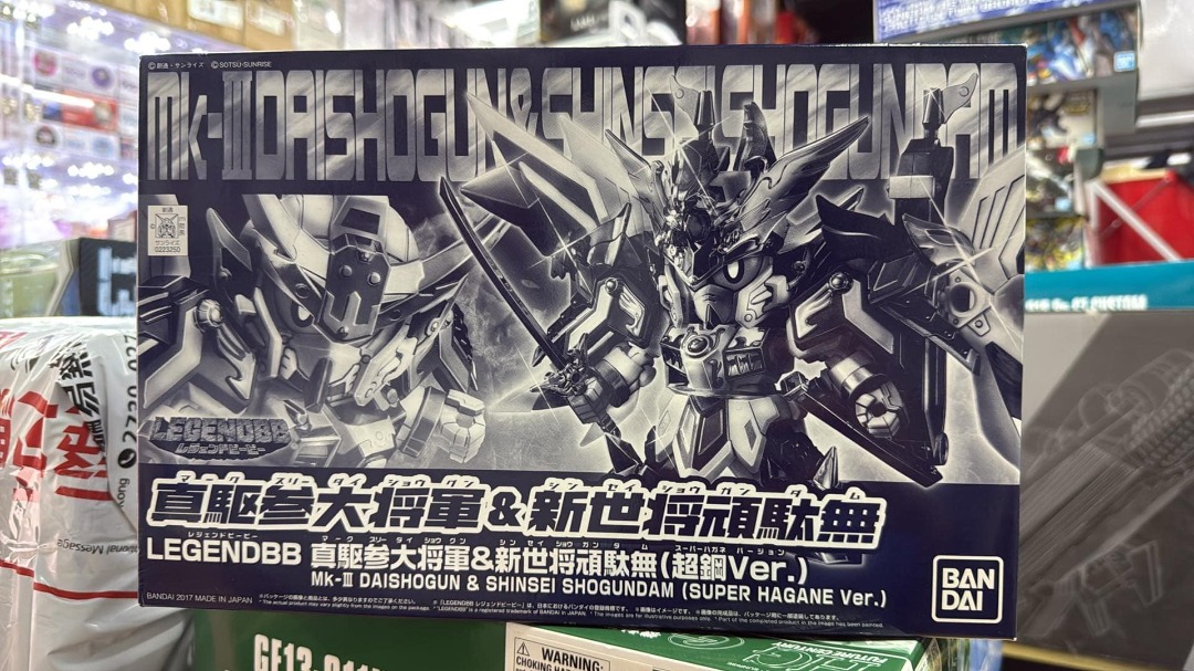 全新 Bandai Legend BB Mk-III Daishogun & Shinsei Shogundam Super Hagane ...
