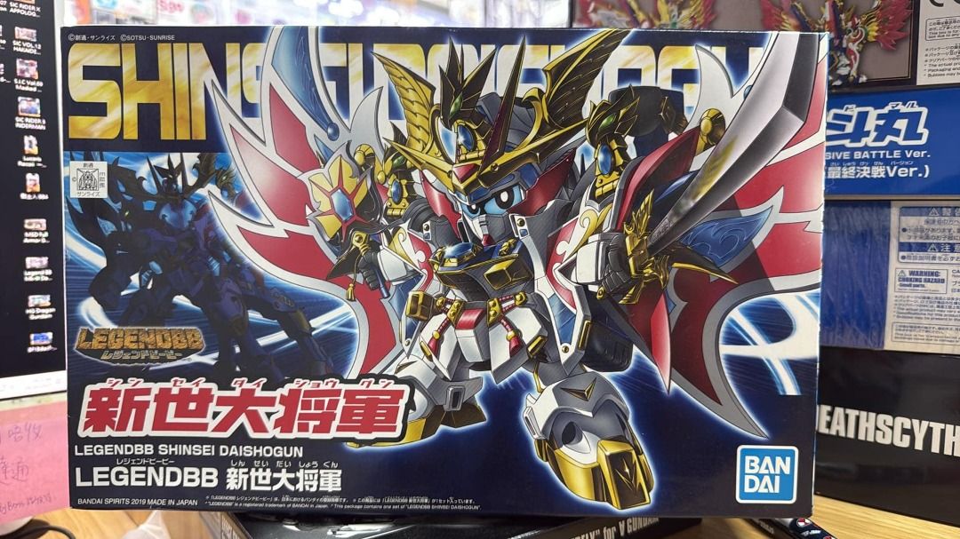 SOLD 全新 Bandai Legend BB Shinsei Daishogun BB戰士 新世大將軍 神馬凰 太陽砲 模型, 興趣及遊戲 ...