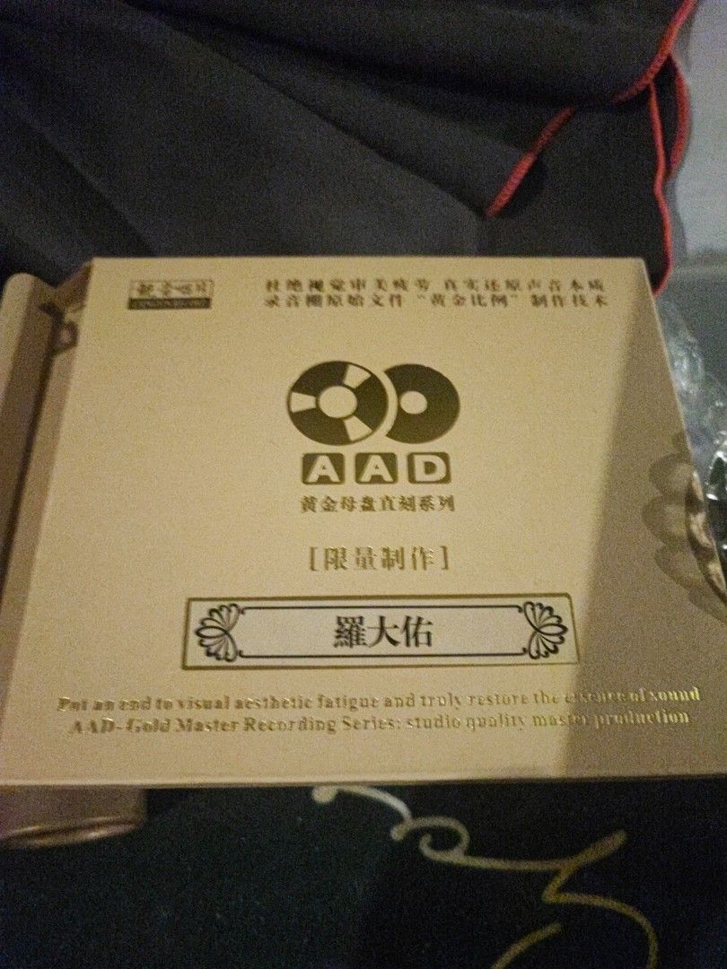 AAD Gold Master Recording Series CD not sacd, Hobbies & Toys, Music & Media, CDs & DVDs on Carousell