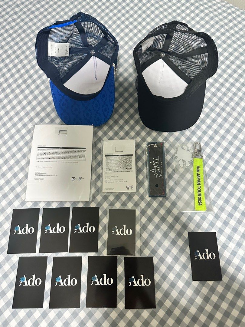Ado Merchandise Bundle - Hats, Brooch, Keychains, Cards, Hobbies & Toys ...