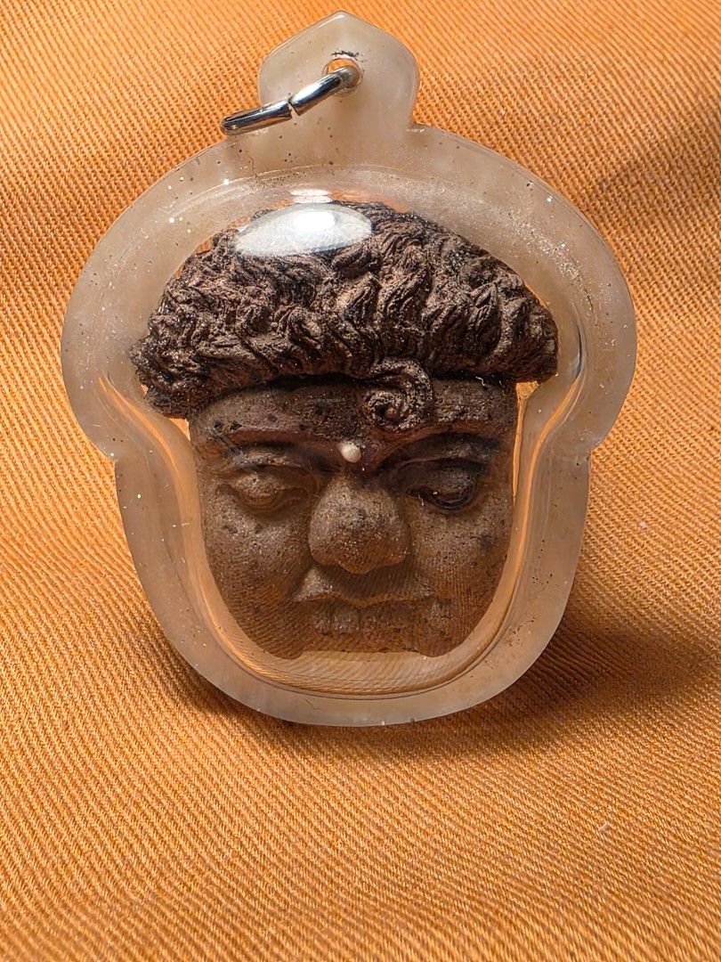 Ajarn Klang Seng - Pan Boon, Hobbies & Toys, Memorabilia & Collectibles, Vintage Collectibles on ...