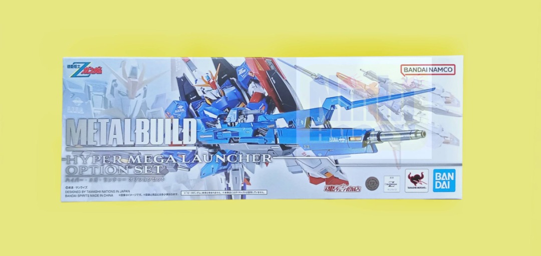 Bandai 魂 限定 Metal Build Hyper Mega Launcher Option Set Z Gundam 機動戰士 高達 ...