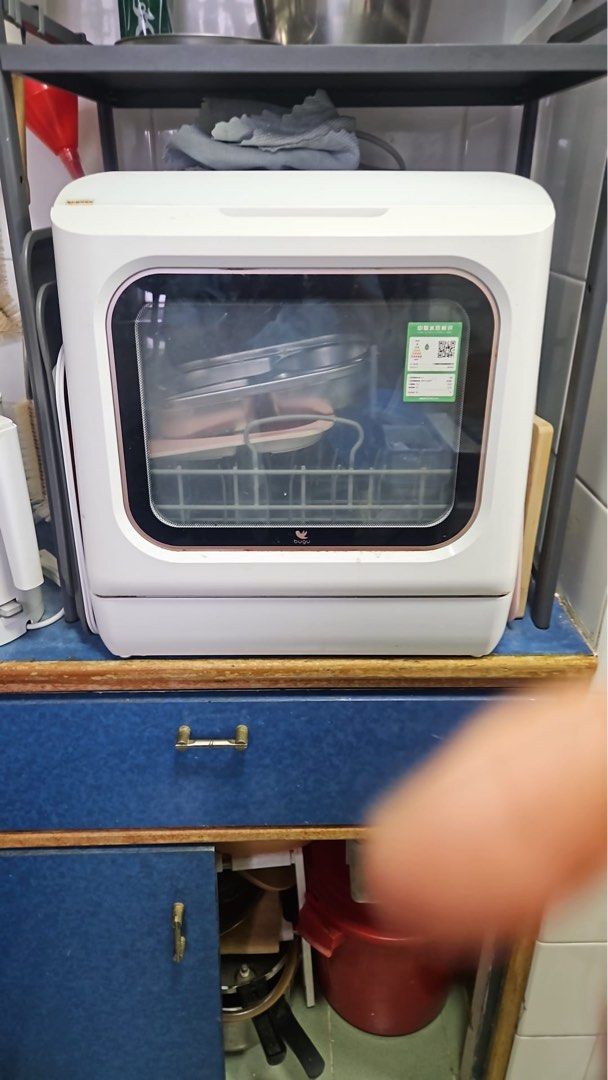 Bugu Mini Dishwasher 洗碗碟機, 家庭電器, 廚房電器, 洗碗碟機 - Carousell