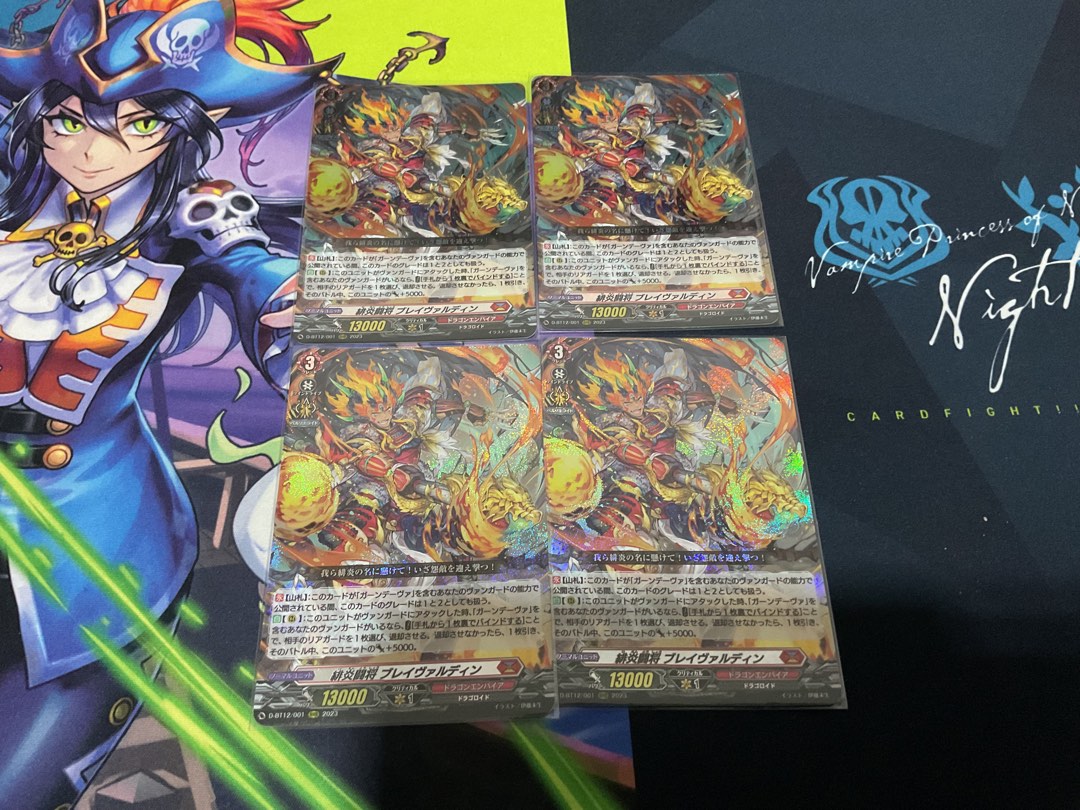 D-bt12 / 001 ( RRR ) Scarlet Fighting General playset, Hobbies & Toys ...