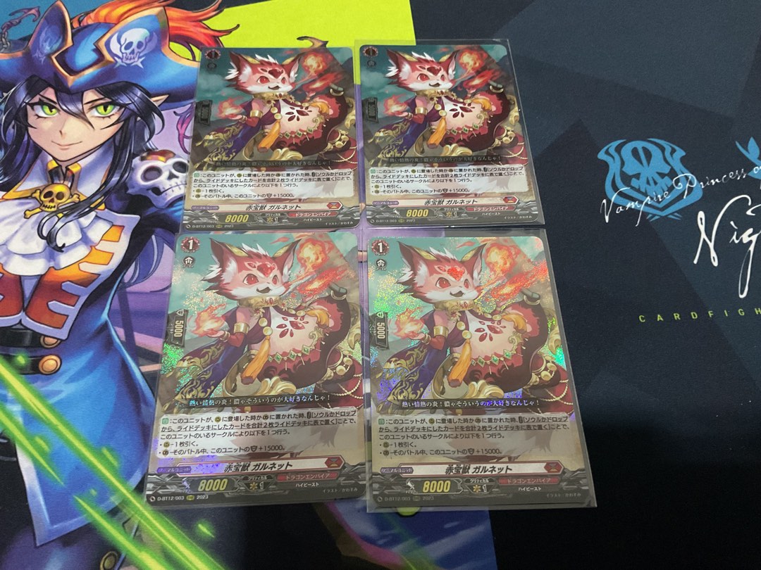 D-bt12 / 003 ( RRR ) Red Treasure Beast Garnet playset, Hobbies & Toys ...
