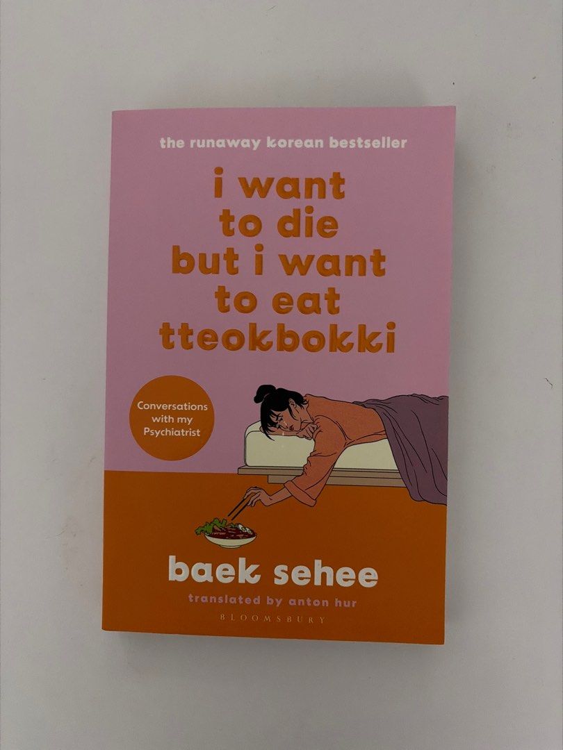 I Want to Die but I Want to Eat Tteokbokki, Hobbies & Toys, Books ...