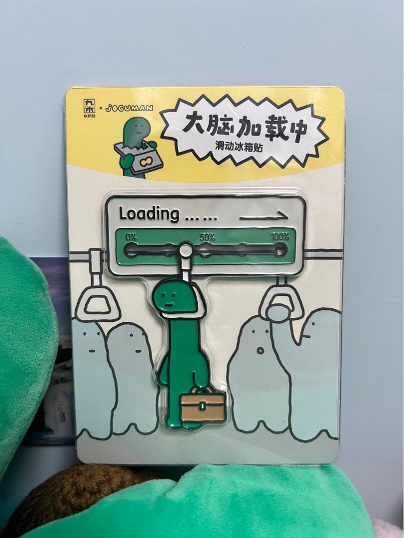 JOGUMAN 冰箱貼磁石貼Fridge Magnet, 家庭電器, 其他家庭電器 - Carousell