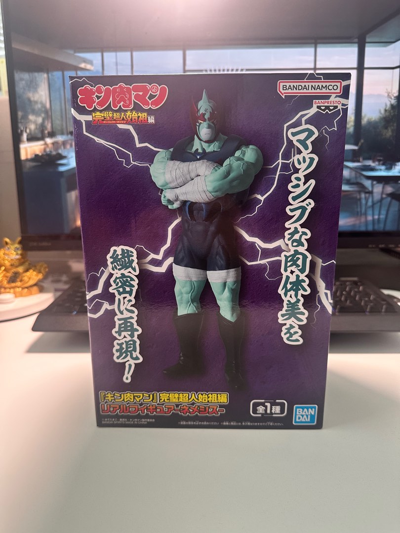 Kinnikuman Perfect Superhuman Ancestor Edition Real Figure Nemesis ...