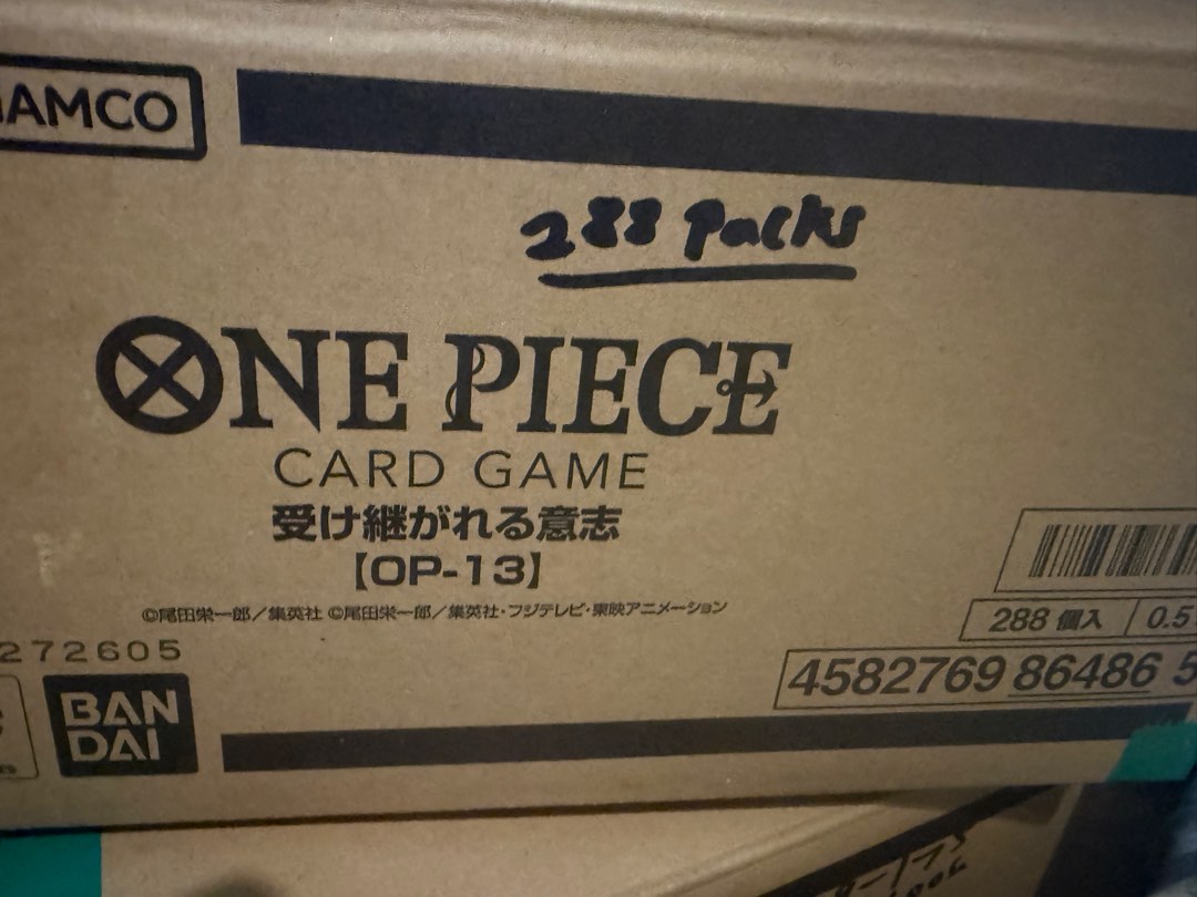One piece card game One case 12 box of op13 filtered packs - 288 packs ...
