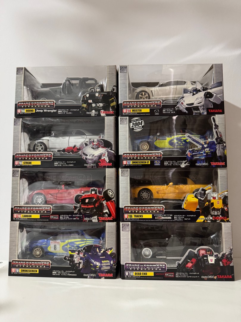Rare Transformers Binaltech / Alternator Set of 34pcs, Hobbies & Toys ...