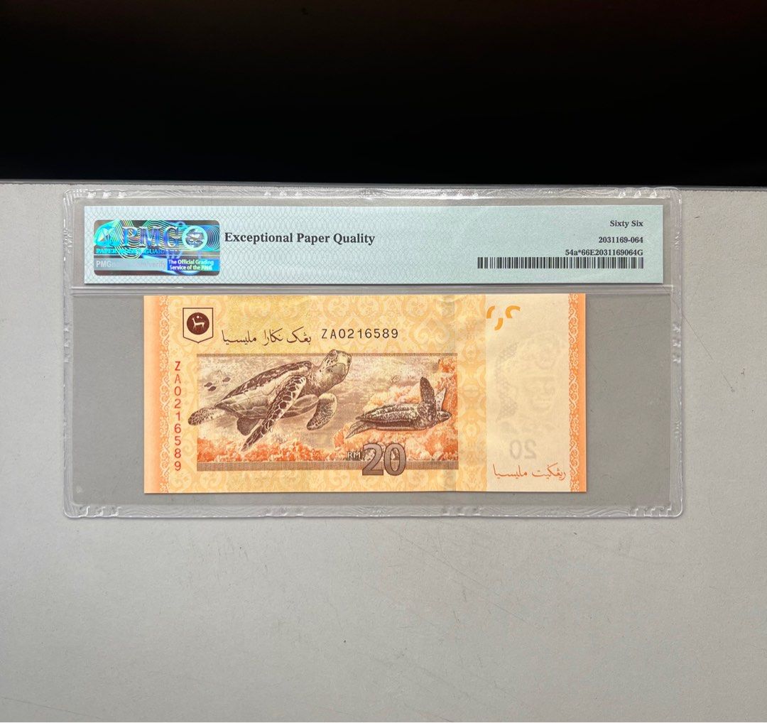 RM20 Replacement Series 12 Zeti PMG 66epq, Hobbies & Toys, Collectibles ...