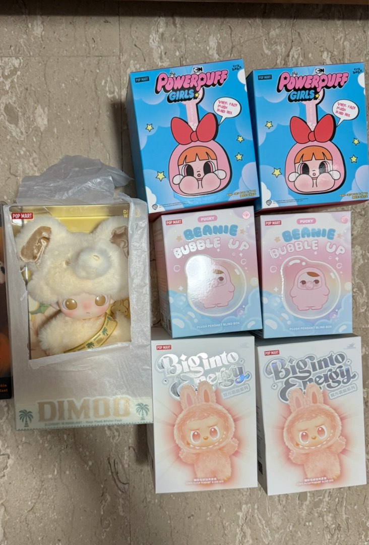 RTP Dimoo Thailand Moonlight Elephant, Hobbies & Toys, Toys & Games on ...