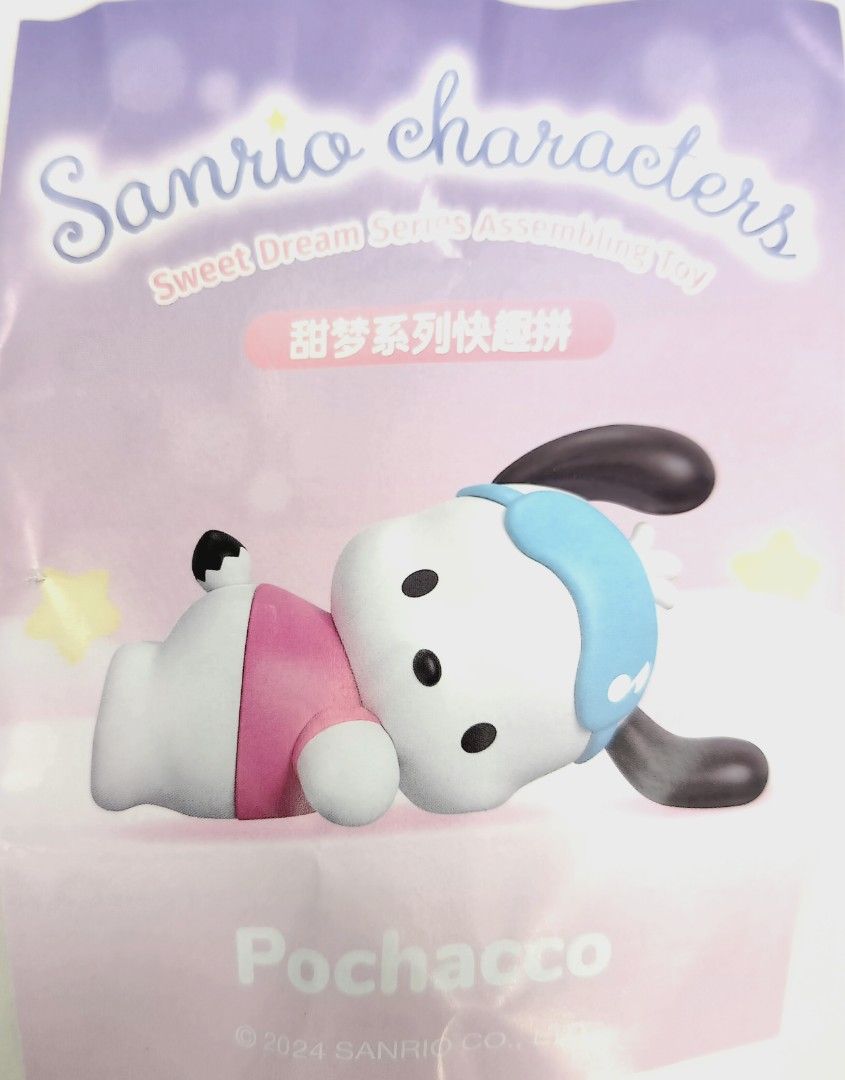 Sanrio Characters Sweet Dream Series Assembling Toy - Pochacco, Hobbies ...