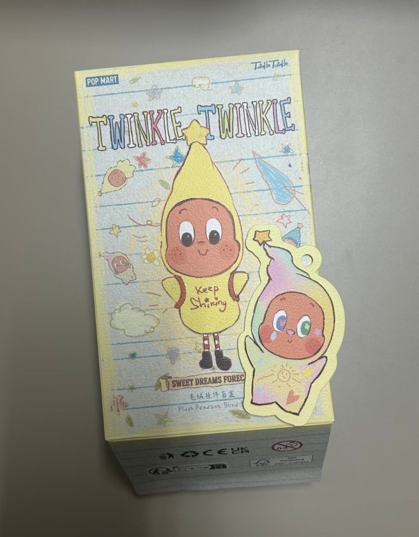 Sealed Foil Pop Mart Twinkle Twinkle v3 Weather Forecast Marshmallow ...