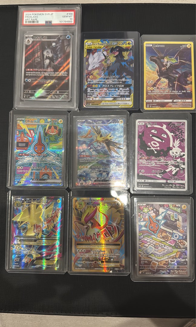 Sell Pokemon Tcg Cards, Hobbies & Toys, Toys & Games on Carousell