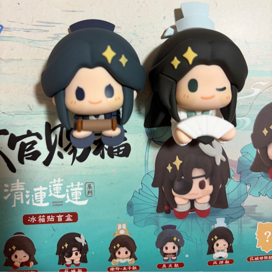 TGCF magnet 5cm (Ling Wen & Feng Shi), Hobbies & Toys, Memorabilia ...