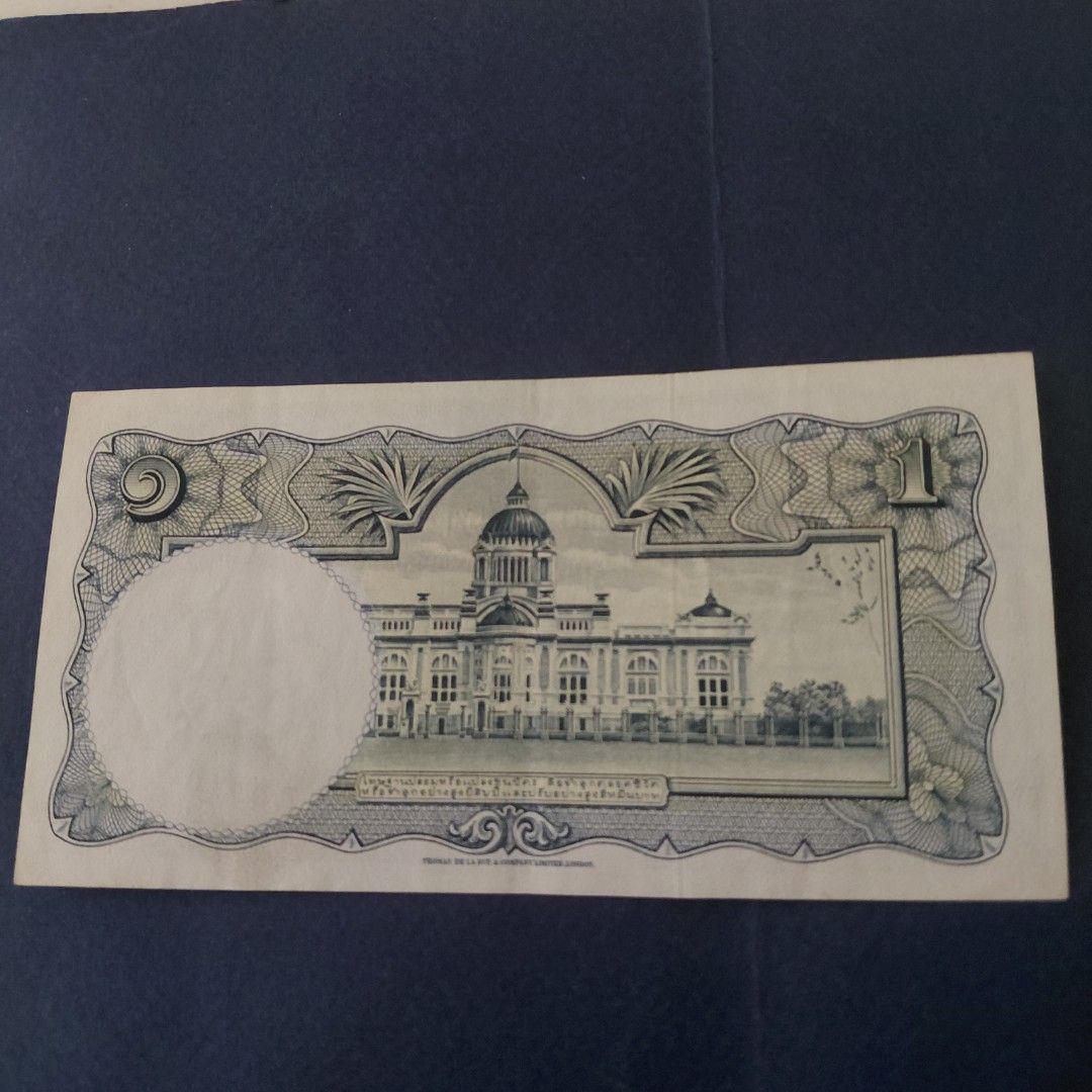Thai Banknote - 1 Baht, Hobbies & Toys, Memorabilia & Collectibles ...