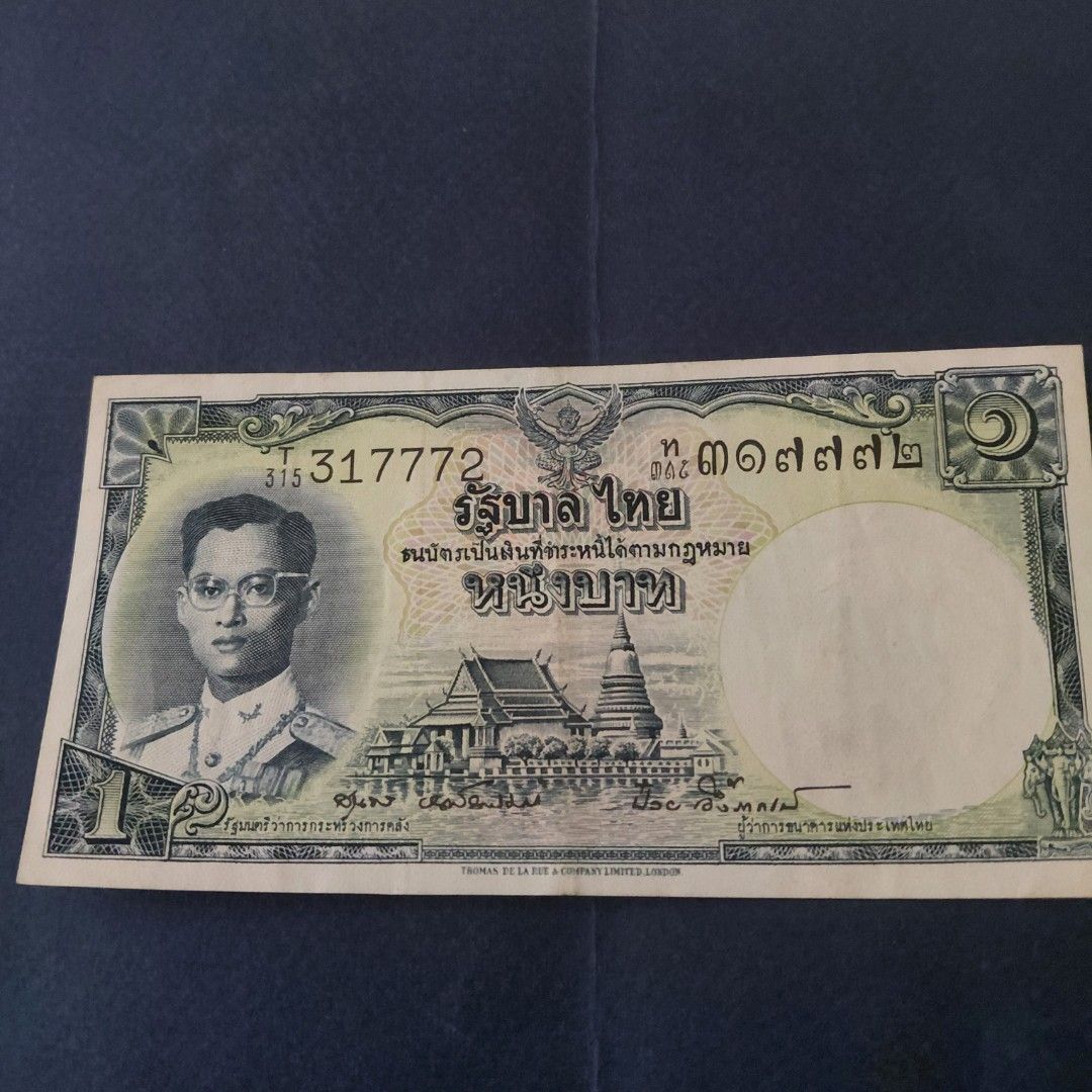 Thai Banknote - 1 Baht, Hobbies & Toys, Memorabilia & Collectibles ...