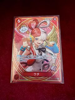Uta EB03-003 SR ONE PIECE Heroines Edition - ONE PIECE Card Game Japanese, Hobbies & Toys, Toys ...