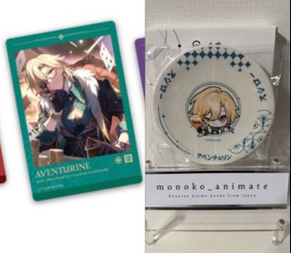 Hsr sushiro plate For Sale | Toys & Games | Carousell Singapore