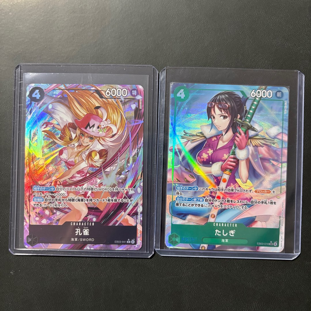 WTS EB03 One Piece Card Tashigi & Kujyaku Aa, Hobbies & Toys, Toys ...