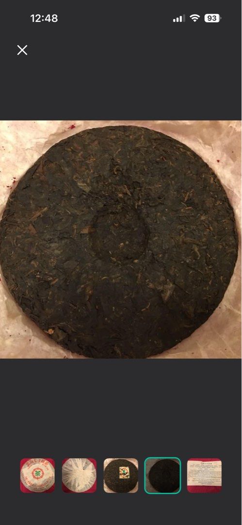 Yunnan Chi Tse Beeng Cha Puer Tea Cake, Food & Drinks, Beverages on ...