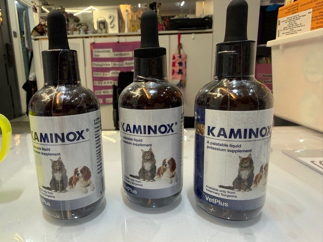 kaminox