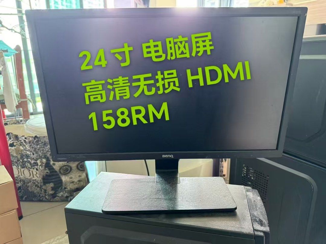 24-inch HDMI Monitor, Computers & Tech, Desktops on Carousell