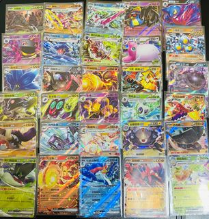 PTCG RR卡 超級蒂安希EX 超級耿鬼EX 超級噴火龍EX 超級大嘴娃EX 超級巨牙鯊EX 超級長耳兔EX 超級阿勃梭魯EX 超級噴火駝EX 超級妙蛙花EX 超級拉帝亞斯EX 超級赫拉 ...