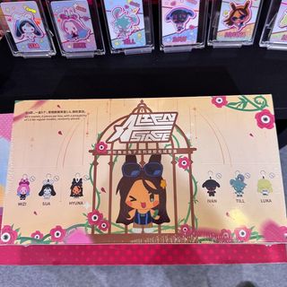 Alien stage alnst Sunny doll Plushie Keychains split, Hobbies & Toys ...