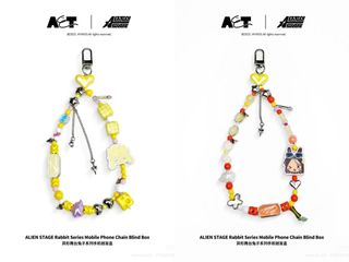 Alien Stage Rabbit Series Cute Radish alnst split keychain, Hobbies ...