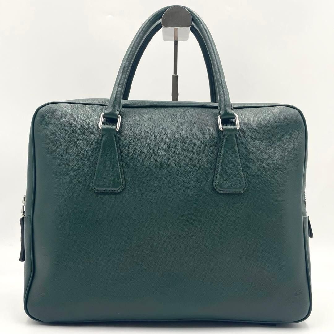 Authentic PRADA Briefcase in Saffiano Leather w/ Certificate of ...
