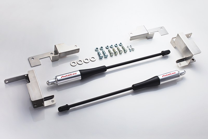 AutoExe Motion Control Beam, Car Accessories, Accessories on Carousell