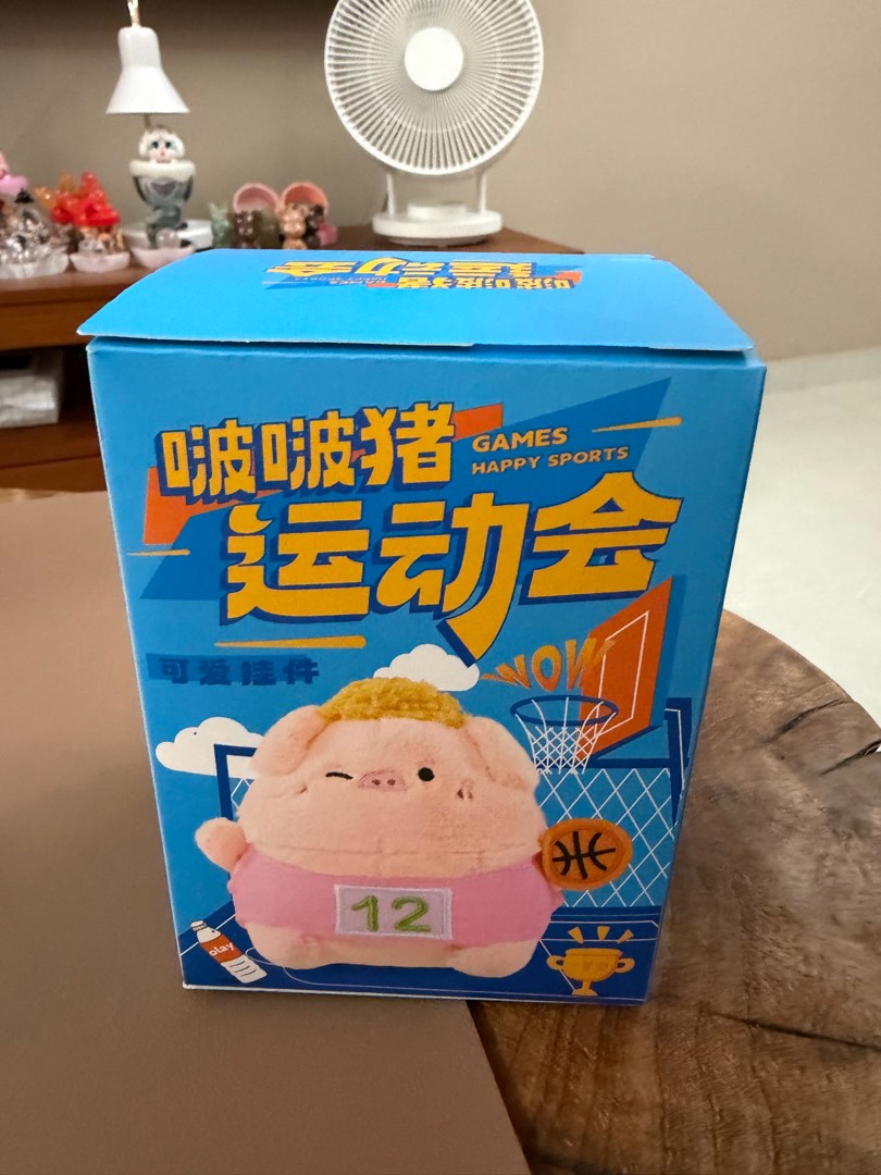 BoBo Pig Games Happy Sports Plush Toy - cheerleader, Hobbies & Toys ...