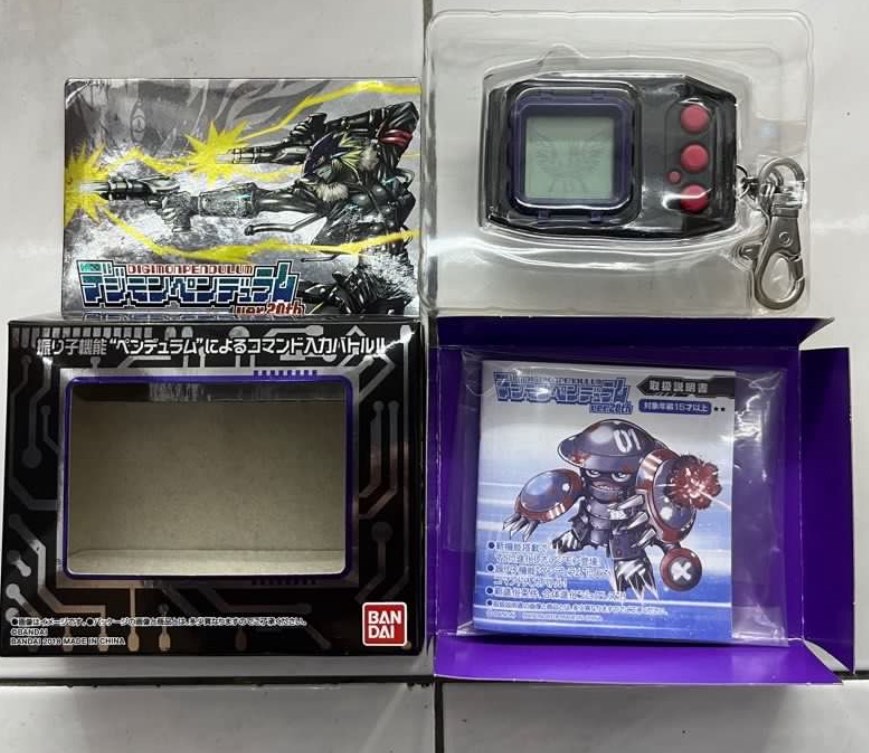 Digimon Pendulum 20th Belzebumon, Hobbies & Toys, Memorabilia ...