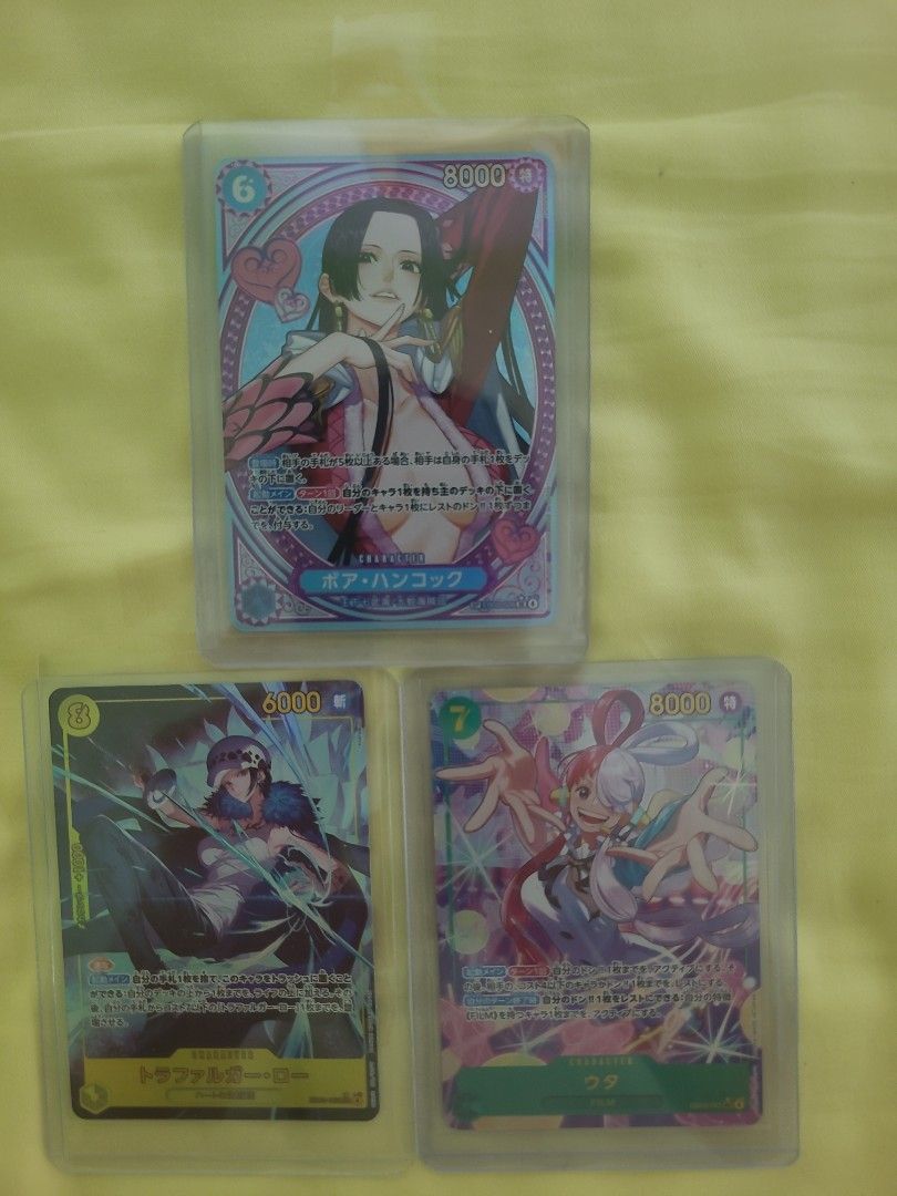 EB03 Boa SP and PSEC Law/Uta, Hobbies & Toys, Toys & Games on Carousell