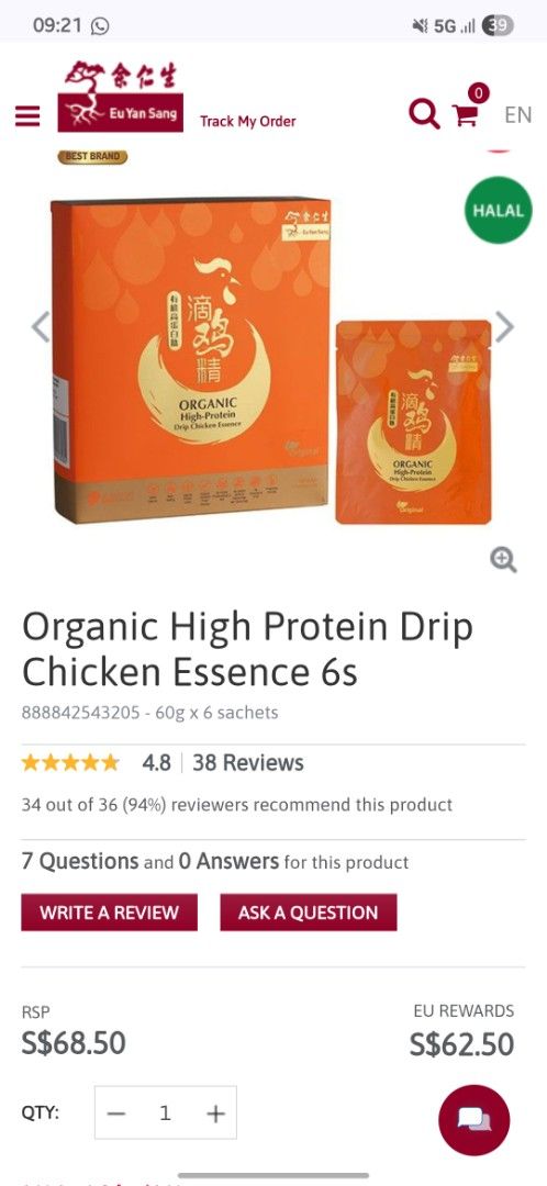 Eu Yan Sang drip Chicken Essences, Health & Nutrition, Health ...