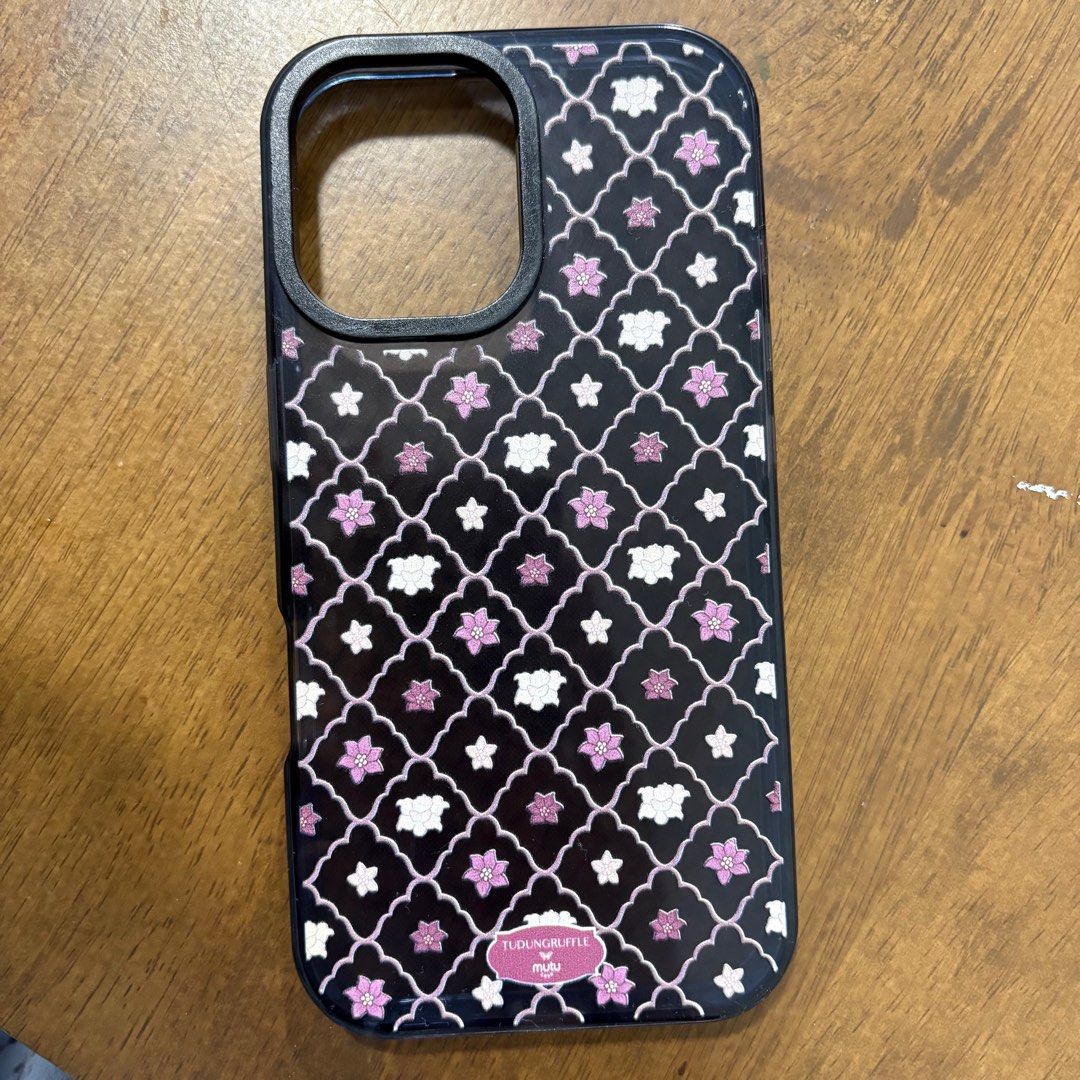 Gemala Purnama - Tudungruffle x Mutu Case (Powered by Basic Bumper ...