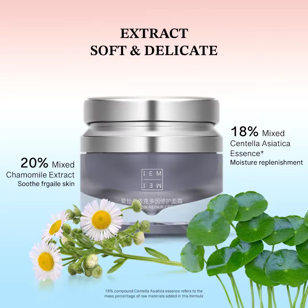 IEM Ectoin Repair Cream - 5g (free ectoin mask), Beauty & Personal Care ...
