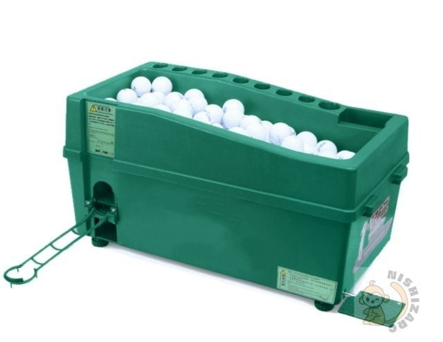 Indoor/Outdoor Golf Practice Machine, Auto Tee-Up Machine with Club ...