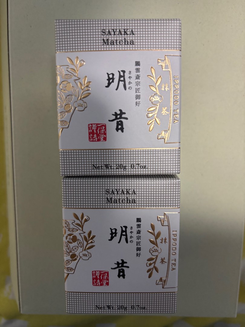 Ippodo - Sayaka Matcha 20g (Expiry date Apr), Health & Nutrition ...