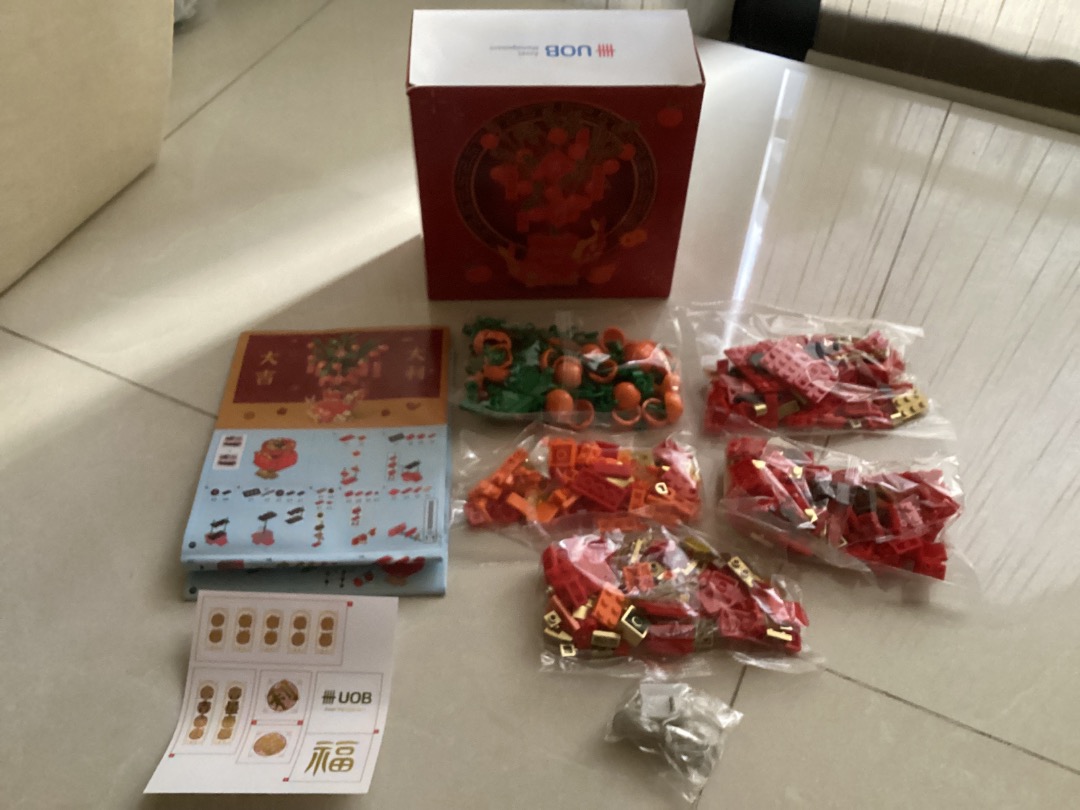 LIMITED EDITION INCL FREE FAIRY LIGHT AND STICKER!!! CNY Mandarin Tree ...