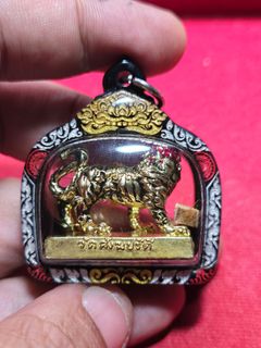 LP Channai, Headless Tiger Loop Om BE2568, Hobbies & Toys, Religious ...
