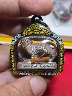 LP Channai, Headless Tiger Loop Om BE2568, Hobbies & Toys, Religious ...