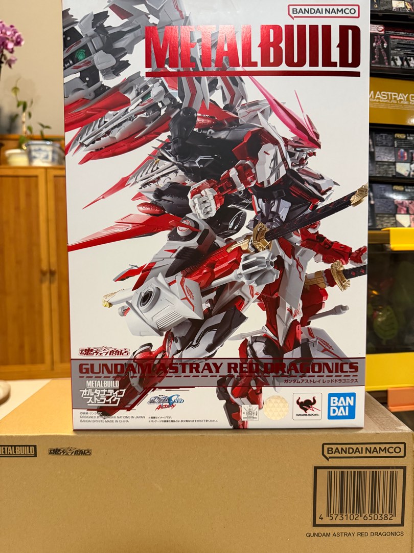 Metal Build Gundam Astray Red Dragonics, Hobbies & Toys, Toys & Games ...