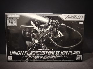 (NEW) P-Bandai: HGUC 1/144 EWAC Jegan, Hobbies & Toys, Toys & Games on ...