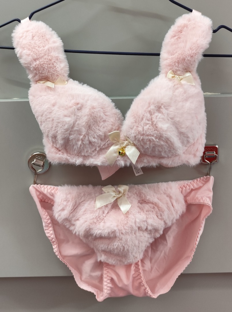 New Bunny Furry Rabbit Bra Panties Set Underwear, Women's Fashion, New ...