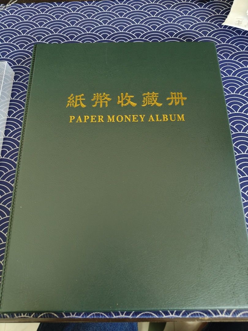 Paper Money Album Brand New, Hobbies & Toys, Toys & Games on Carousell